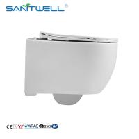 China Hot Sale China Suppliers New design Gravity Flushing Rimless Wall Hung Porcelain Toilet for sale