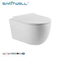 China Hot Sale China Suppliers New design Gravity Flushing Rimless Wall Hung Porcelain Toilet for sale