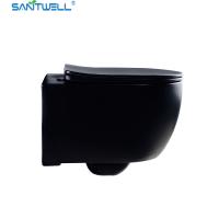 China 2023 New Design SWJ1125MB Bathroom wc white toilet bowl rimless flush for sale