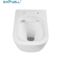 China Popular Chaozhou New Design SWJ1225 Bathroom wc white toilet bowl rimless flush for sale