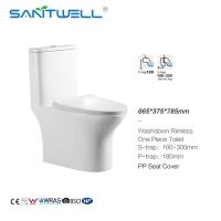China Sanitary wares one piece toilet Chaozhou with sink china supplier wholesalers bathroom SWM8614 for sale