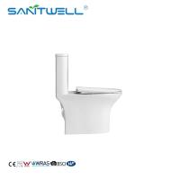 China Sanitary wares one piece toilet Chaozhou with sink china supplier wholesalers bathroom SWM8614 for sale