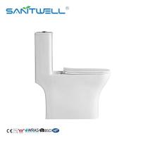 China single toilet one piece toilet ceramic toilet seat round shape washdown SWM8617 for sale