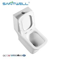China single toilet one piece toilet ceramic toilet seat round shape washdown SWM8617 for sale