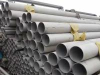 China Customizable 304 Stainless Steel Pipe 0.9mm 1.1mm Seamless Welded Tube 6m for sale
