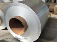China Customizable 2A12 Aluminum Coil 10mm-2500mm Width SGS Certified for Industry for sale