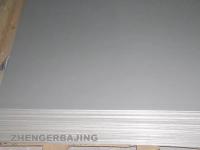 China 2205 Duplex Stainless Steel Plate 0.3mm-3mm Thick 1000mm-3000mm Width for sale