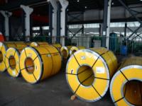 China 0.01mm-12mm Stainless Steel 304L Coil Strip JIS SUS GB Cold Rolled Hot Rolled for sale