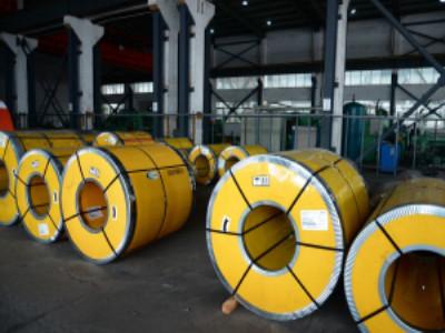 China 0.01mm-12mm Stainless Steel 304L Coil Strip JIS SUS GB Cold Rolled Hot Rolled for sale