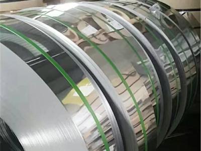 China 304L Stainless Steel Strip Coil 10mm to 250mm Width Cold Rolled 2B Surface for sale