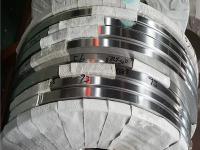 China 316L Stainless Steel Strip 2B Surface Cold Rolled Coil 0.3mm to 3mm Thickness for sale