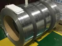 China 2205 Duplex Stainless Steel Strip Coil High Strength 2B Surface 0.3-3.0mm for sale