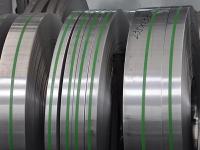 China 309S Stainless Steel Coil Strip CRC HRC 0.3-3.0mm Cold Rolled Polished for sale