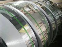 China Precision 904L Stainless Steel Strip Roll 2B Surface 10mm to 250mm Width for sale