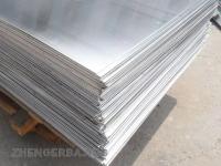 China Polished 1050 Aluminum Plate 25mm-200mm Marine Aluminium Sheet for Industrial Use for sale