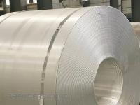 China 5005 Aluminum Roofing Coil 0.15mm-2.0mm Color Coated Anticorrosive Coil for sale