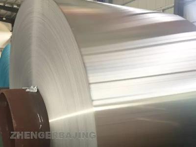 China 5005 Aluminum Roofing Coil 0.15mm-2.0mm Color Coated Anticorrosive Coil for sale