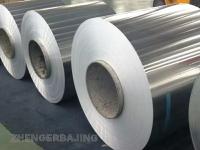 China 1050 Pre Painted Aluminium Coil 0.15mm-2.0mm High Corrosion Resistance for sale