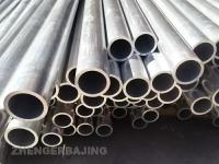 China Polished 2024 Aluminum Pipe 3mm-800mm for sale