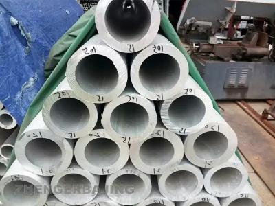 China 1050 Aluminum Alloy Pipe 1m-12m Round Tube Temperature Annealing 3mm-800mm Diameter for sale