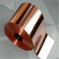 China C11000 C12200 Copper Sheet Coil Roll 0.1mm-3mm Thickness for Industrial Use for sale