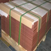China Customized C10200 2Mm 3Mm 4mm Copper Plate sheet for Construction 1000*2000 for sale