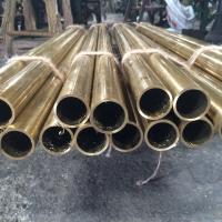 China C12000 1/2 Inch ASTM B280 Copper Tube 12.7x0.7mm R410A Copper Pipe Coil for sale