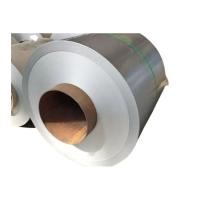 China Cold Rolled Stainless Steel Coil 304 310S 316L Thickness 0.01-3.0mm Width 10-1500mm for sale