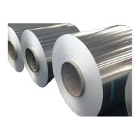 China Kitchenware 0.1mm-3.0mm Stainless Steel Coil for sale