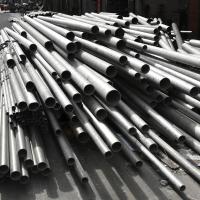 China 2205 Duplex Stainless Steel Seamless Pipe 2B Finish 6m Length Industrial Tube for sale