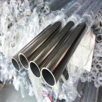 China 2205 2507 904L C276 Stainless Steel Welded Pipe 25mm OD 30mm OD Steel Tube for sale