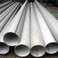 China Stainless Steel Welded Pipe 50mm OD 304 316 Sanitary Tubing Cold Rolled for sale