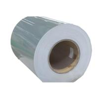 China 5052 5754 Aluminum Coil 600mm-2400mm Width for Industrial Use for sale