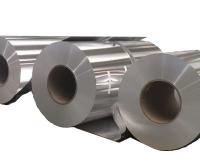 China 3003 H24 Prepainted Aluminum Coil for sale