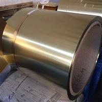 China C5191 C5210 CuSn6 CuSn8 Copper Strip Coil Phosphor Bronze Tape for sale