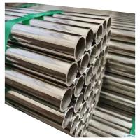 China 304 Stainless Steel Seamless Pipe 22x1.2mm 6m Length Heat Resistant Round Tube for sale