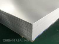 China 1050 1060 1100 Aluminum Alloy Sheet Plate 0.1mm to 12mm Thickness Mill Finish for sale