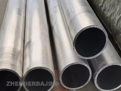 China 3003 3004 Aluminum Alloy Pipe Diameter 3mm-800mm Corrosion Resistant Round Tube for sale