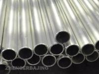 China Customized 6063 7075 Aluminum Alloy Pipe 3mm-800mm Diameter for Building for sale
