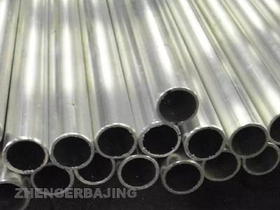 China Customized 6063 7075 Aluminum Alloy Pipe 3mm-800mm Diameter for Building for sale