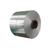 China Cold Rolled Stainless Steel Coil 304 304L 316L 2B Finish 0.3-3mm Thickness for sale