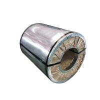 China Cold Rolled Stainless Steel Coil 304 304L 316L 2B Finish 0.3-3mm Thickness for sale