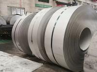 China 304 316L Stainless Steel Coil Strip 0.01-3.0mm Thickness for Foodstuff for sale