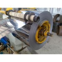 China Cold Drawn BA Stainless Steel Coil 316 304 321 430 0.5mm Thickness Custom Width for sale
