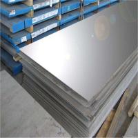 China ASTM A420 Hot Rolled Mirror Stainless Steel Plate 310 0.3-3.0mm Decorative Sheet for sale