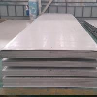 China ASTM A420 Hot Rolled Mirror Stainless Steel Plate 310 0.3-3.0mm Decorative Sheet for sale