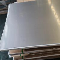 China 430 BA Stainless Steel Sheet Plate 2mm Thickness Cold Rolled 300mm Width for sale