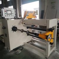China Industrial Automatic Coil Winding Machine High Torque for sale