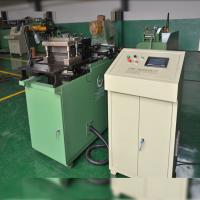 China Silicon Steel Automatic Core Cutting Machine Making Reactor Core for sale