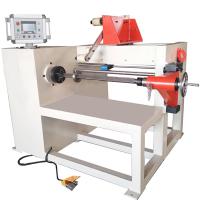 China Automatic Parallel CNC Coil Winder Making Transformer Coil for sale